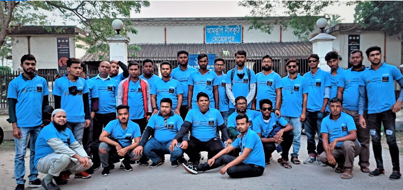 ISPAB | Member Details